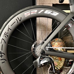 RESERVE Custom Decals (52/63 Only) - Tokyo Japan Version 3 INTL ...