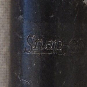 Vintage SNAP ON Diesel Turning Tool Bar. USA. - Etsy