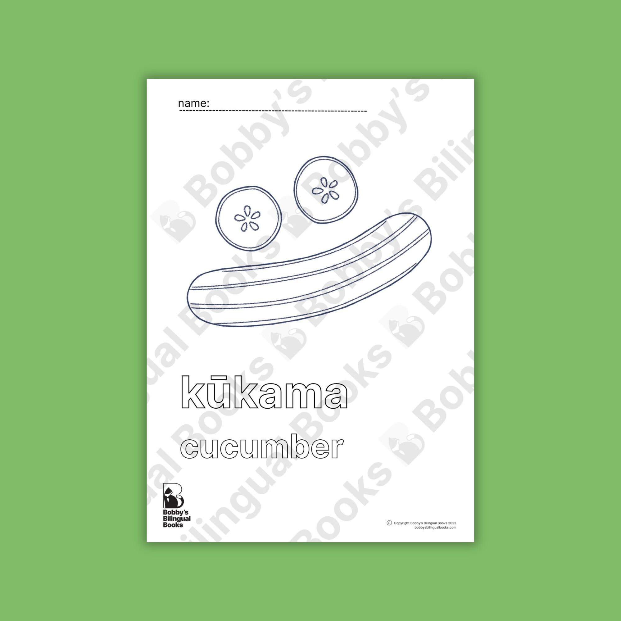 Printable Colouring Sheets - Māori Vegetables - 10 Pages - Etsy