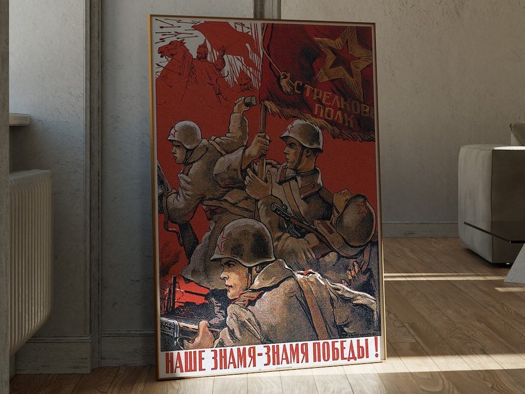 Soviet War Poster Propaganda Poster WW2 Poster - Etsy