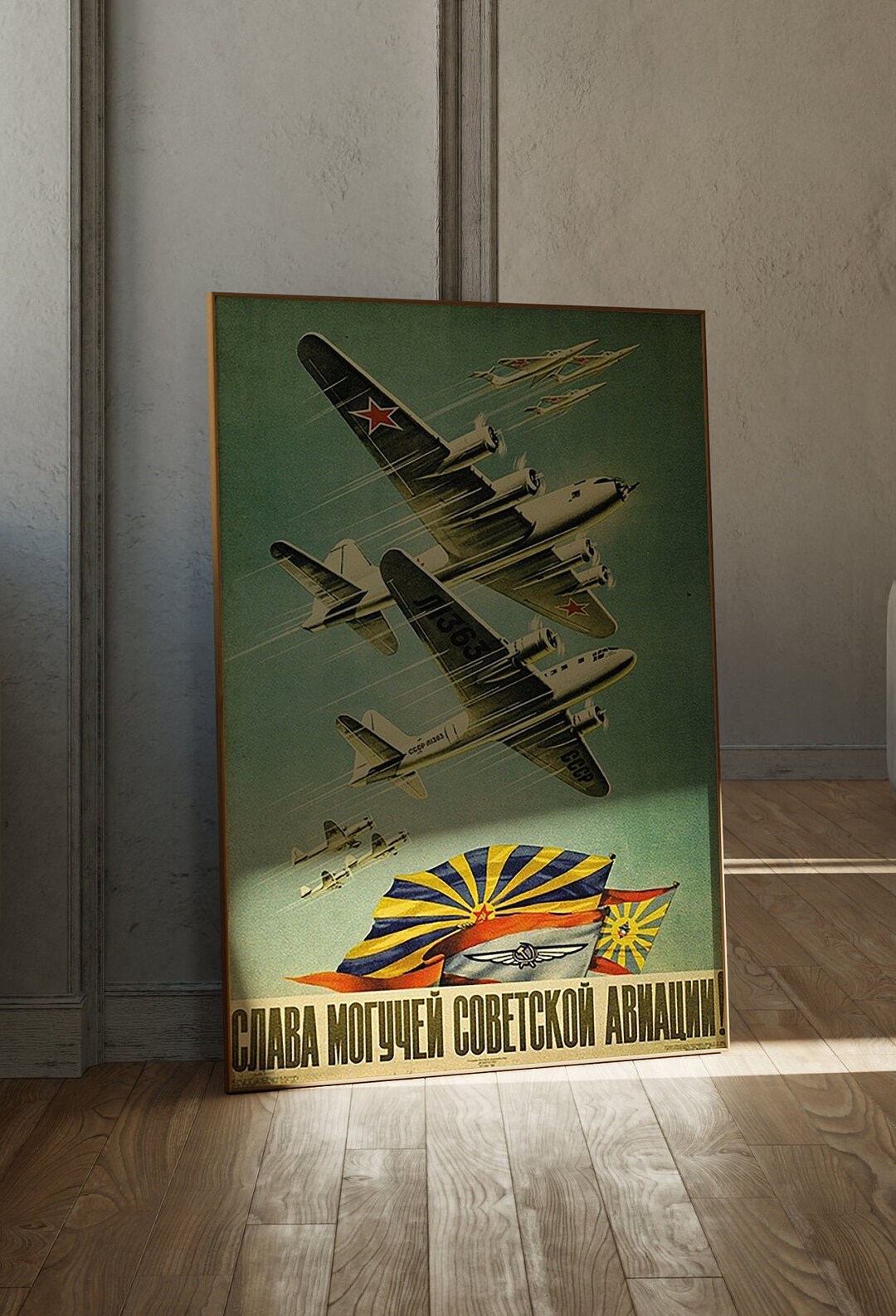 Glory to the Mighty Soviet Air Force War Poster Propaganda Poster WW2 ...