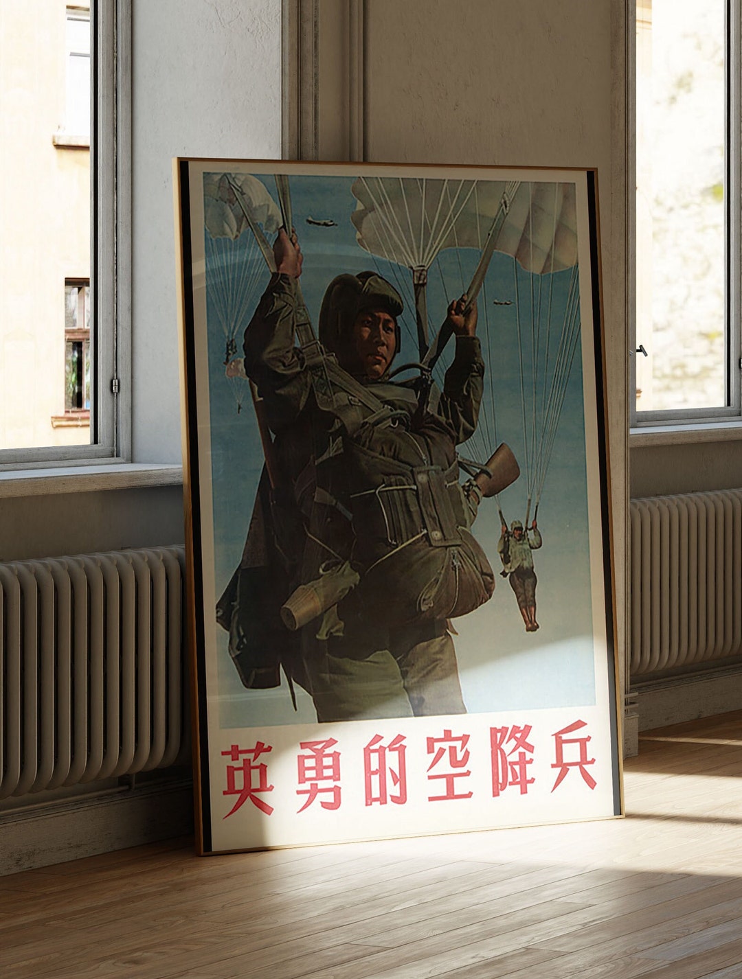 Brave Airborne Troops Chinese Poster - Chinese Poster - Chinese ...