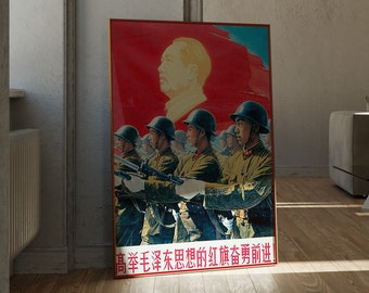 Military Propaganda Poster - Etsy