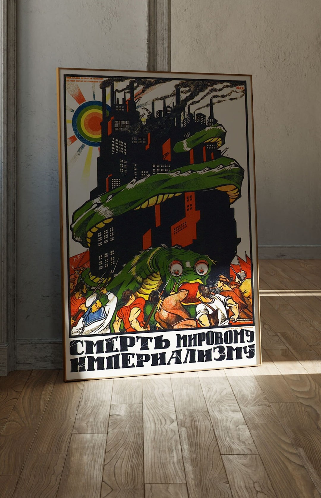 Death to World Imperialism – Soviet Poster - Propaganda Poster - Etsy