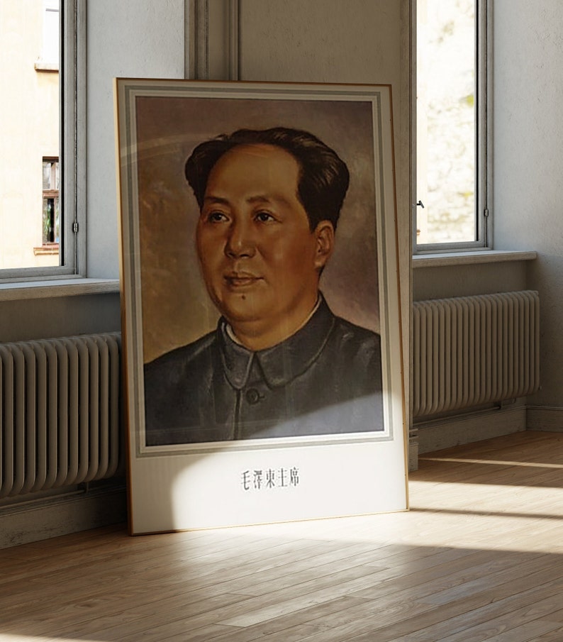 Chairman Mao Zedong Poster Chinese Red Guard Poster Chinese - Etsy