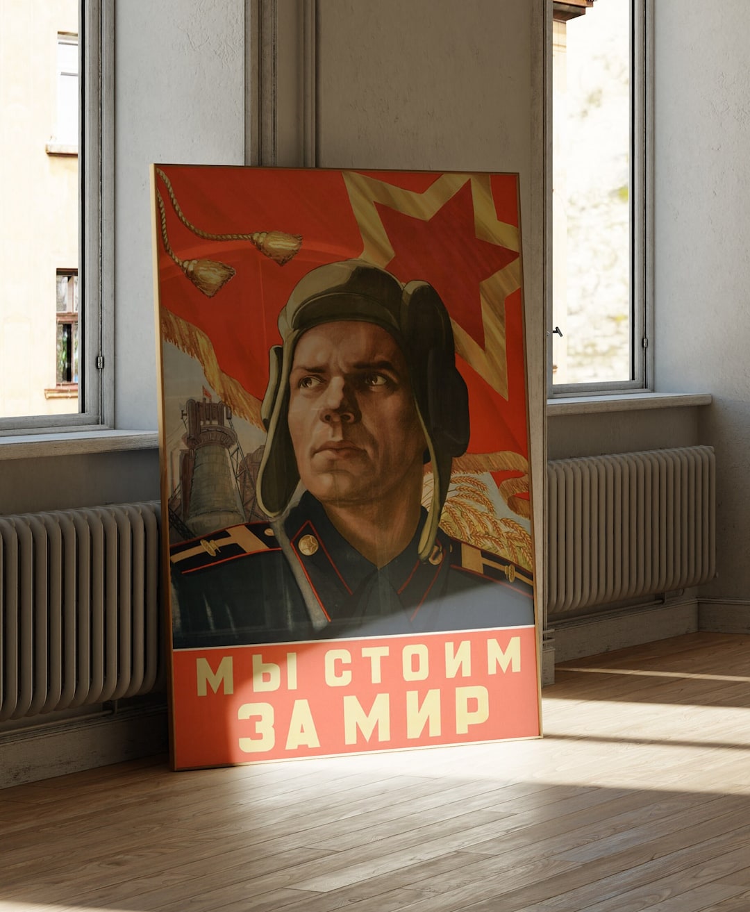 We Keep the Peace Soviet War Poster Propaganda Poster WW2 Poster Soviet ...