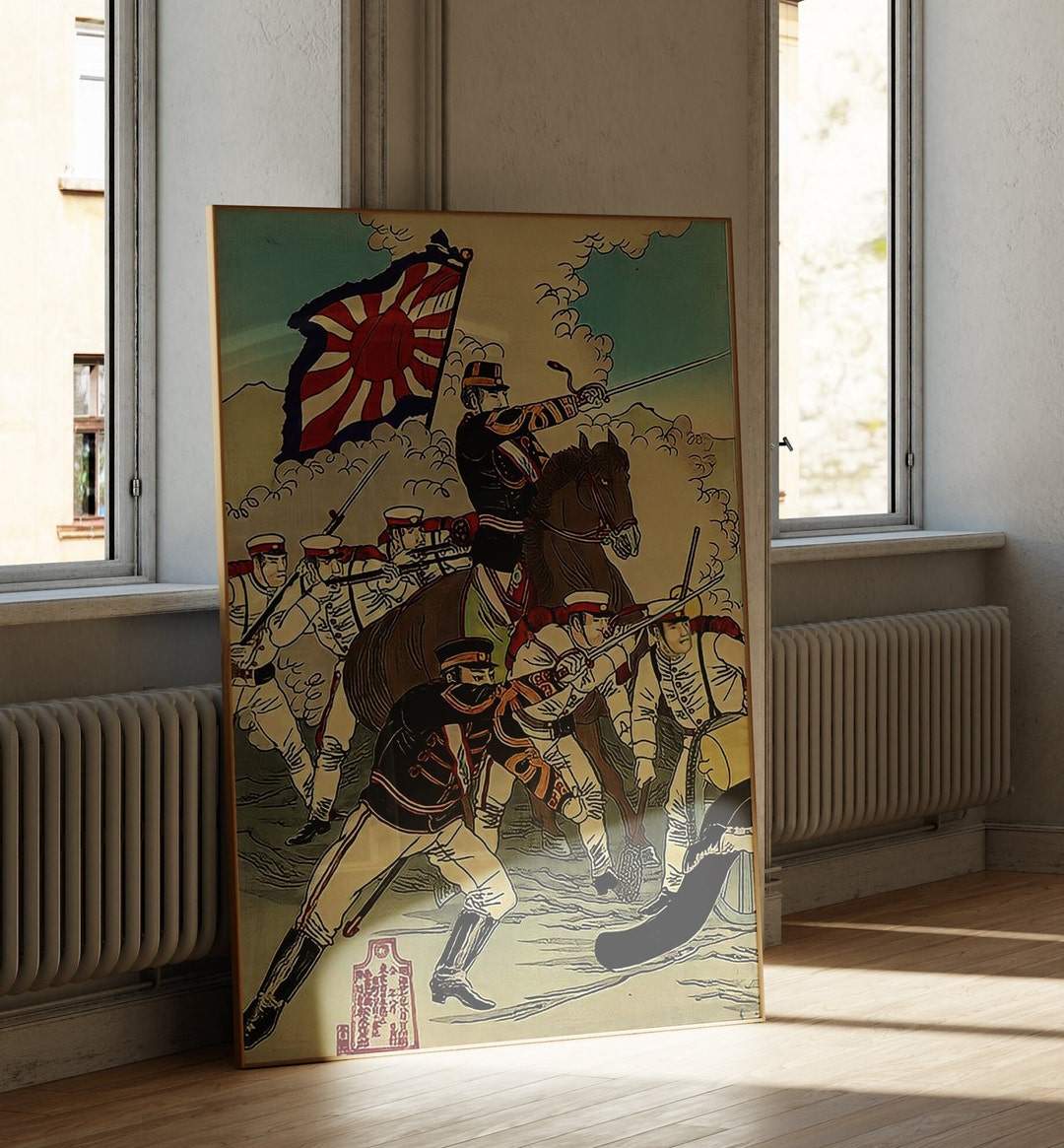 Japan Imperial Army XIX Century Poster Japanese Propaganda Posters ...