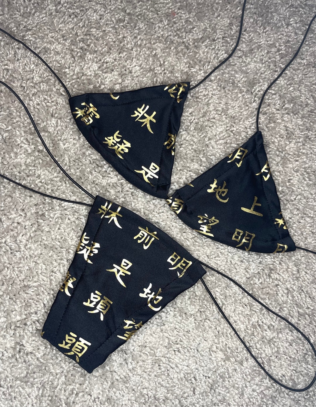 Black Kanji Micro Kini - Etsy