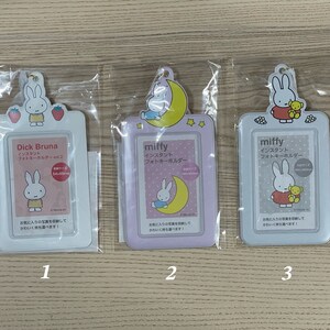 Miffy RESTOCKED Photocard Holder Kpop PC - Etsy