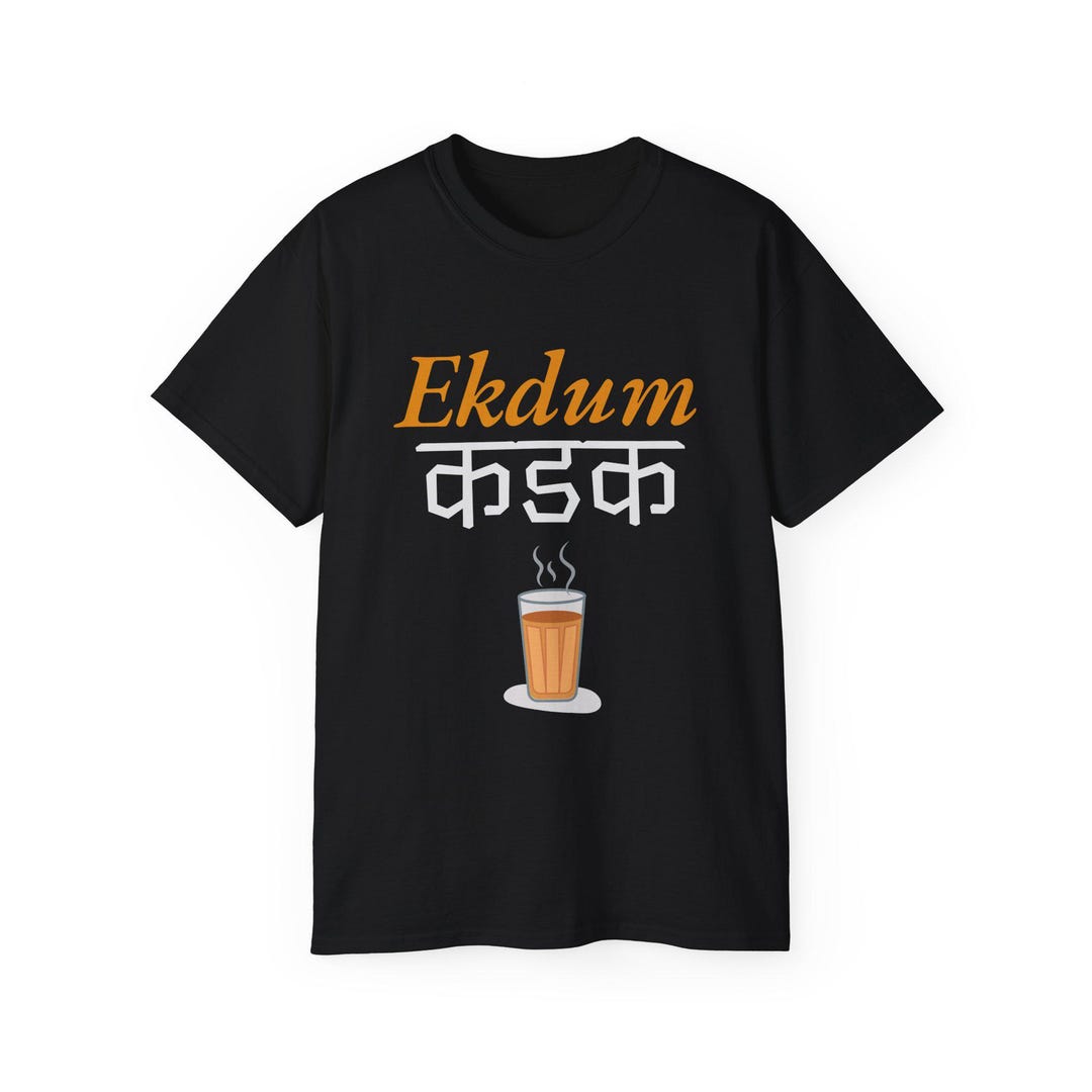 Ekdum Kkadak | Marathi | Hindi | Cotton Tee | Cotton | Tee | Marathi ...