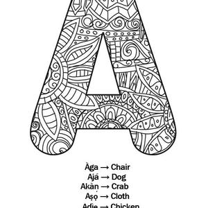 Yoruba Alphabet Coloring Book A-Y | Learn 100 + Words | African ...