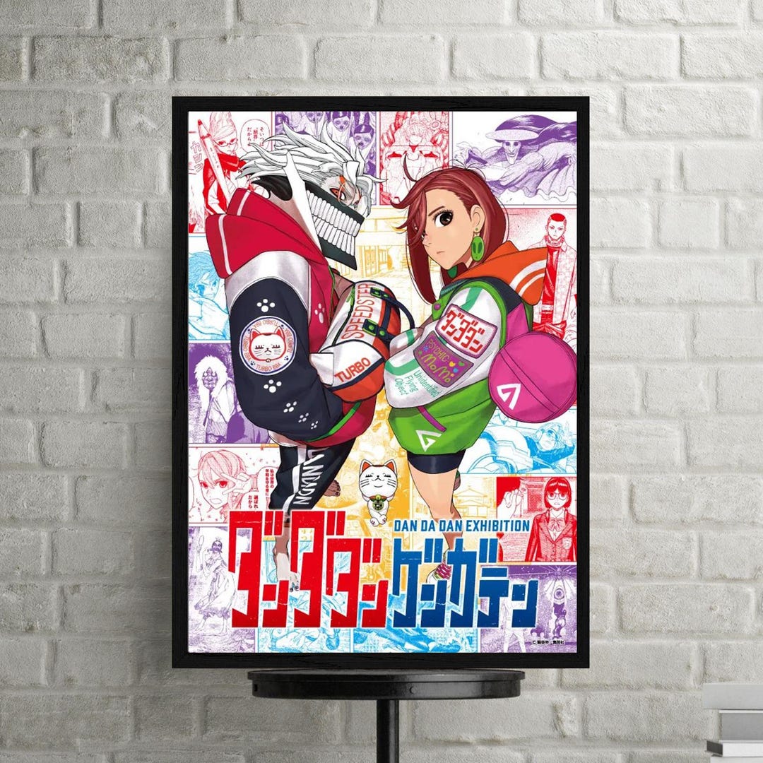 Anime Manga Poster, Dandadan Exhibition New Official Illustration ...