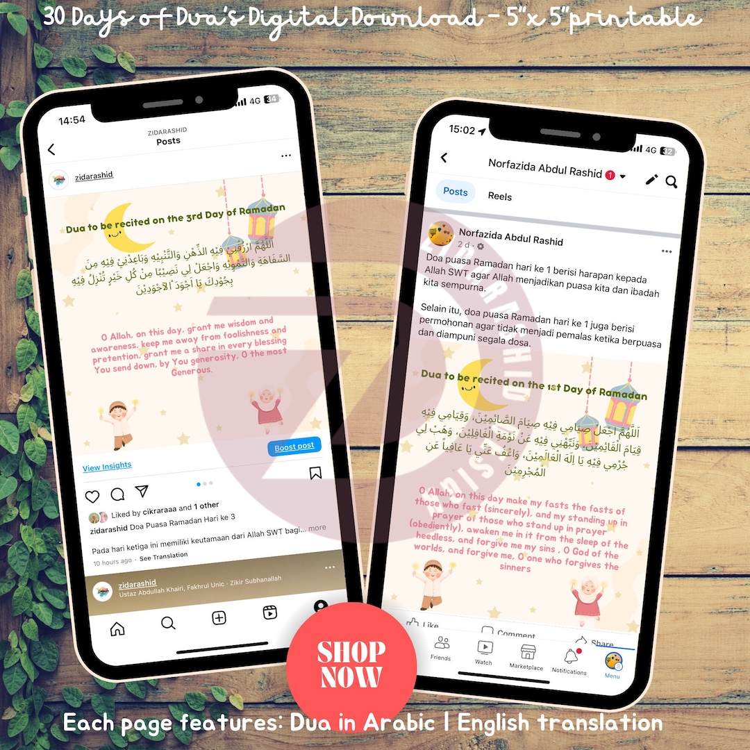 Ramadan Social Media Post and Story, Dua Ramadan, 30 Days 30 Duas ...