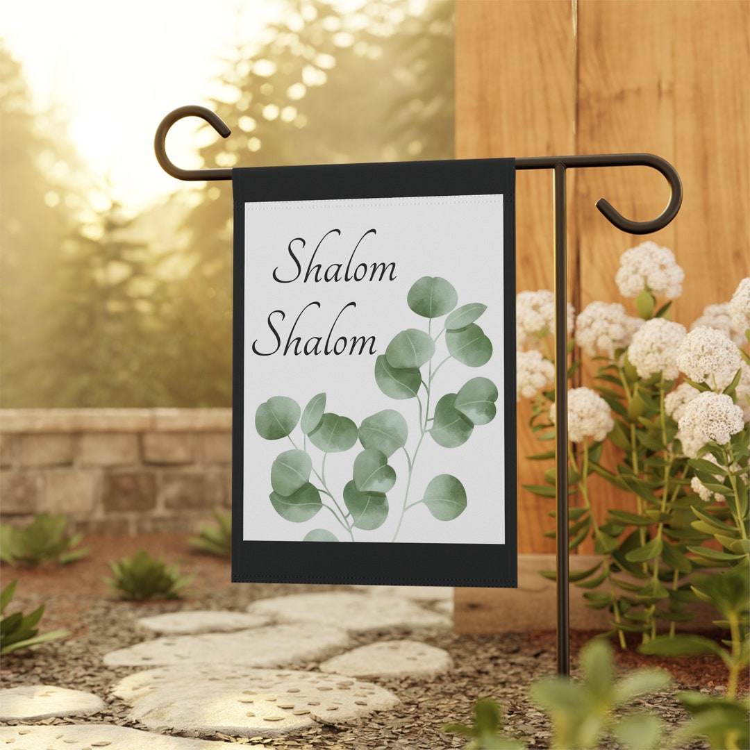 Jesus Shalom Jewish Christian Sign Garden House Banner Pole Not ...