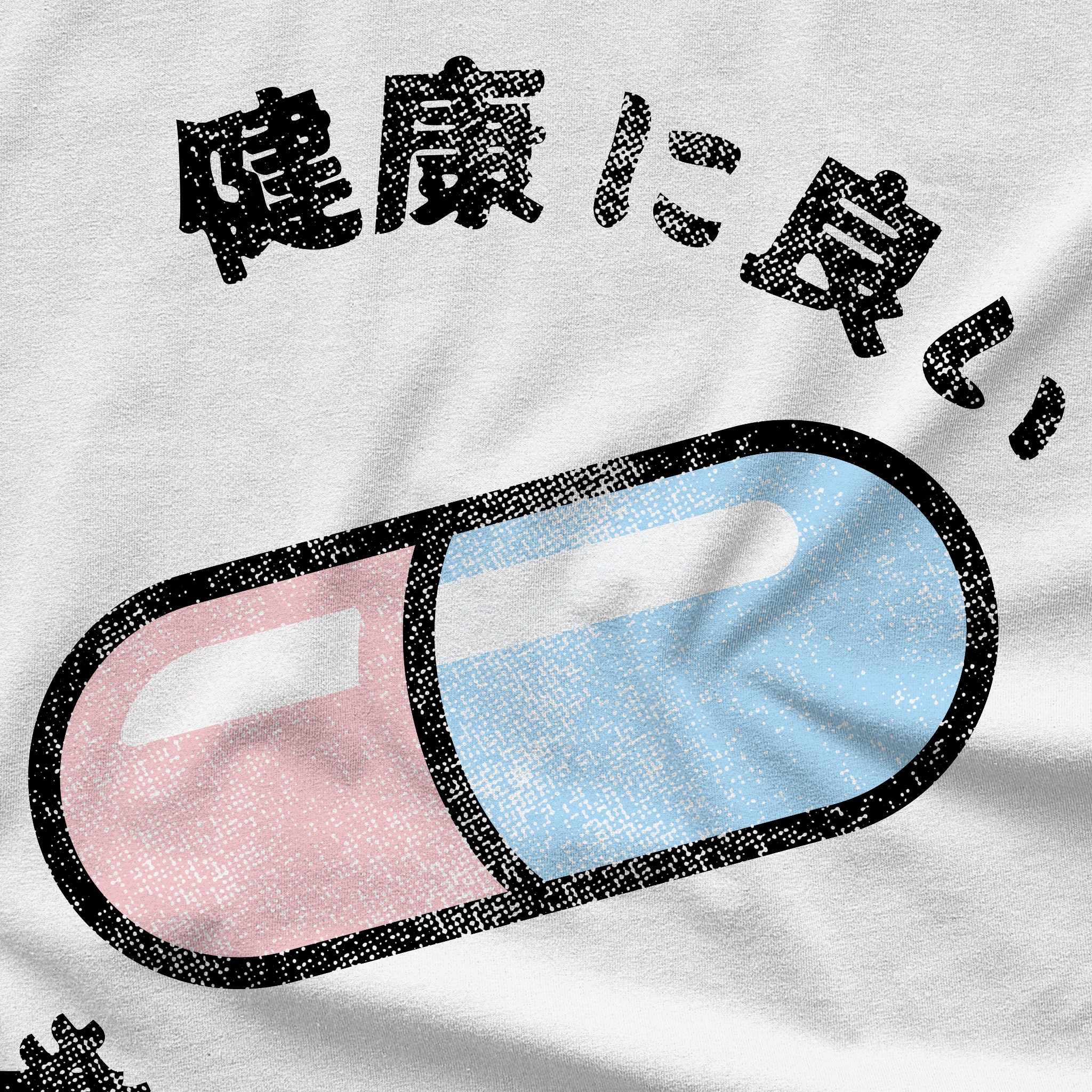 Akira Tee, Original Pill Design, Classic Kaneda's Jacket, Good for ...
