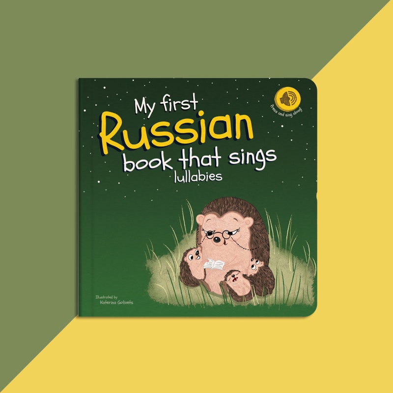 Russian Baby Clothes - Etsy