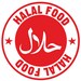 Halal Food Logo Sticker for Restaurants Food Trucks, Commercial ...