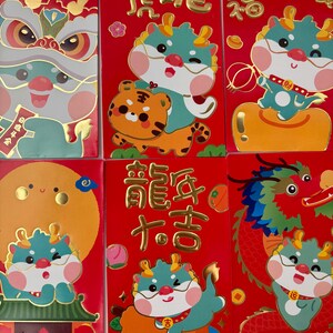 2024 DRAGON Red Envelope Set of 6 / Lunar New Year / Chinese New Year ...