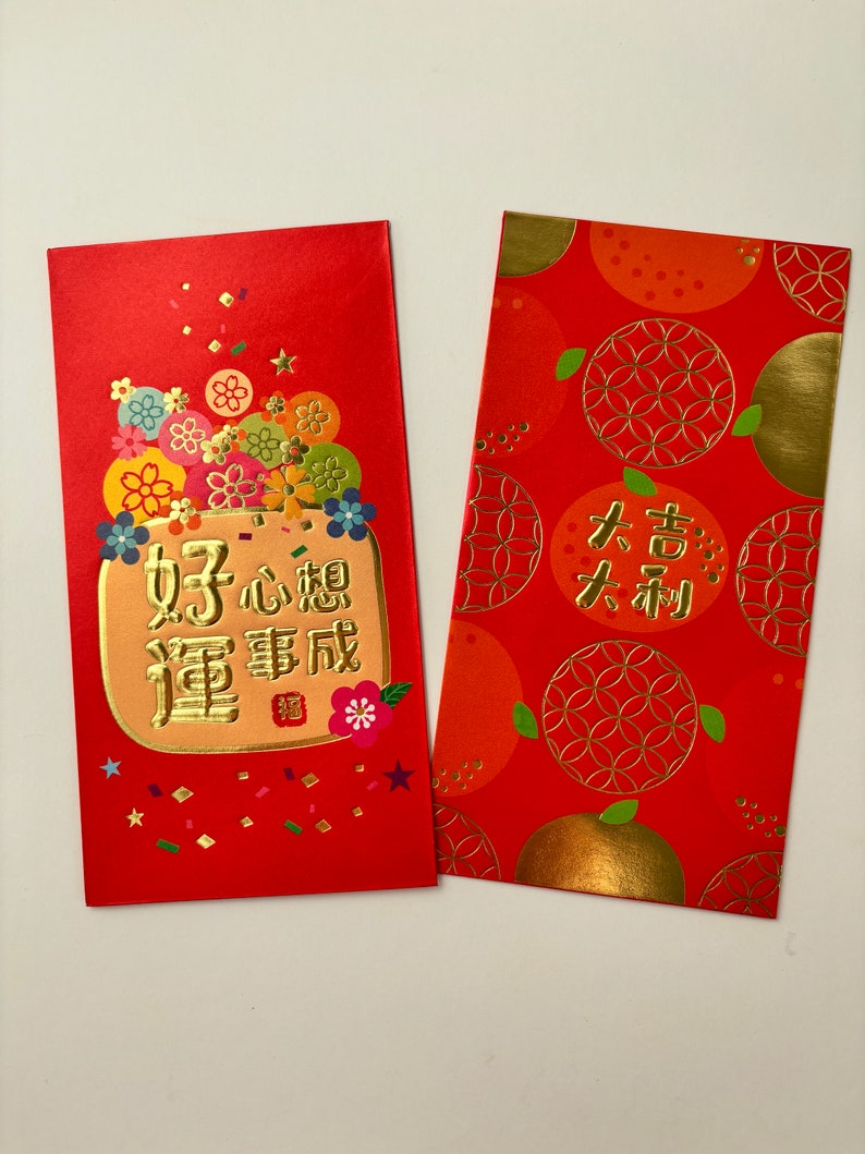 2024 DRAGON Red Envelope Set of 6 / Lunar New Year / Chinese New Year ...