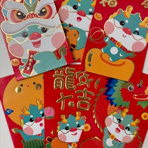 2024 DRAGON Red Envelope Set of 6 / Lunar New Year / Chinese New Year ...