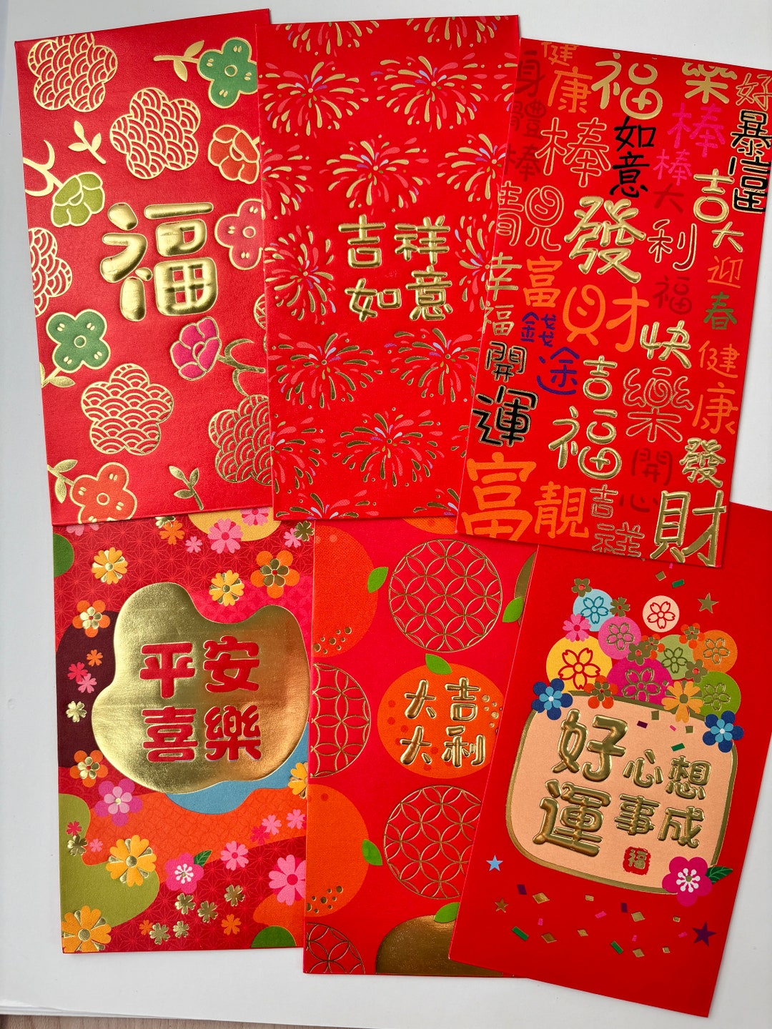 2024 DRAGON Red Envelope Set of 6 / Lunar New Year / Chinese New Year ...