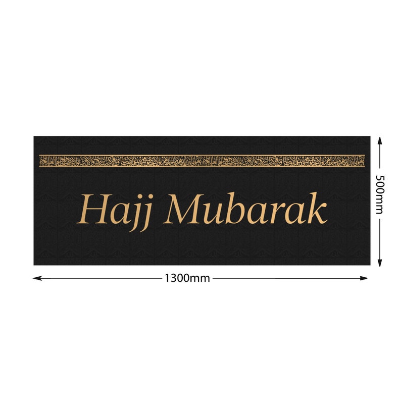Personalized Hajj Mubarak Banner | Islamic Home Decor (PVC) - Etsy UK