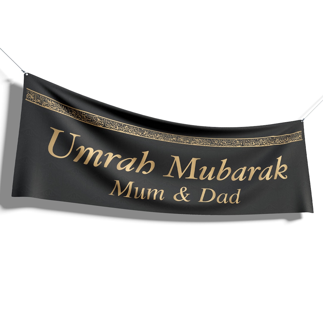 Personalised Umrah Mubarak Banner Custom Islamic Celebration Décor ...