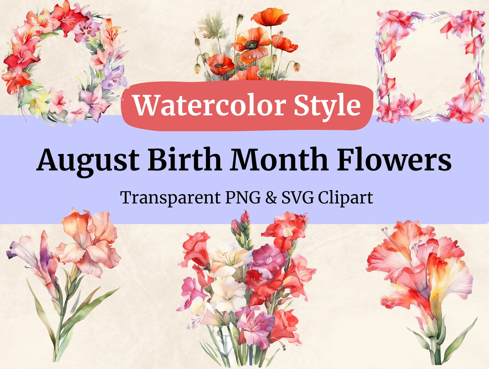 August Birth Month Flower Clipart SVG PNG Flower Invitations Birth ...