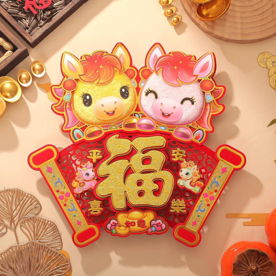 Chinese New Year Door Decor, Lunar New Year Fuzzy Double Horse Fu ...