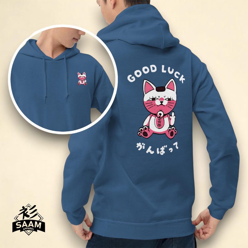 Dandadan Dandadan Hoodie - Etsy