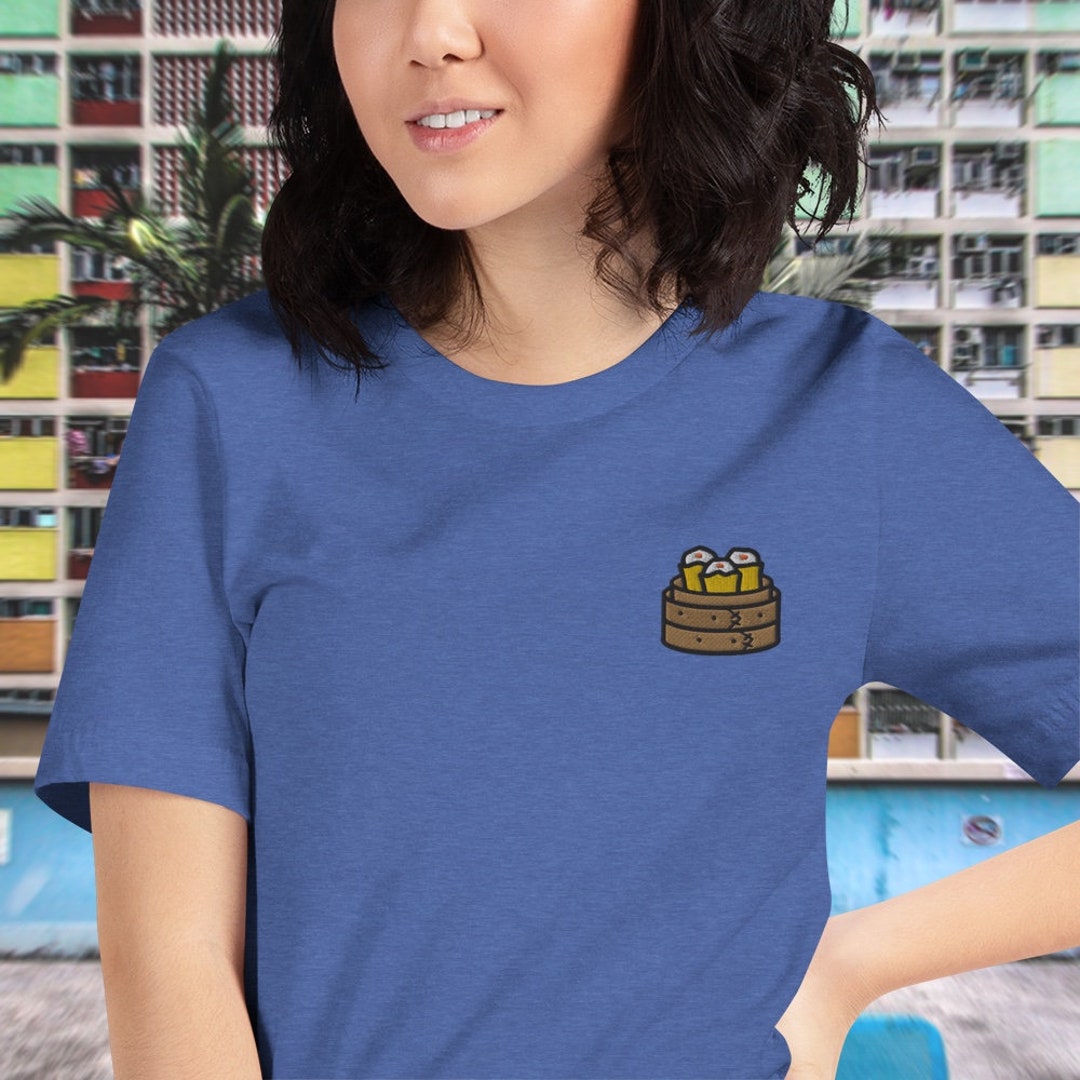 Siu Mai Embroidered Shirt, Dim Sum Embroidered Shirt Unisex, Chinese ...