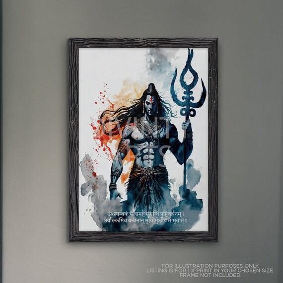 Abstract Shiva