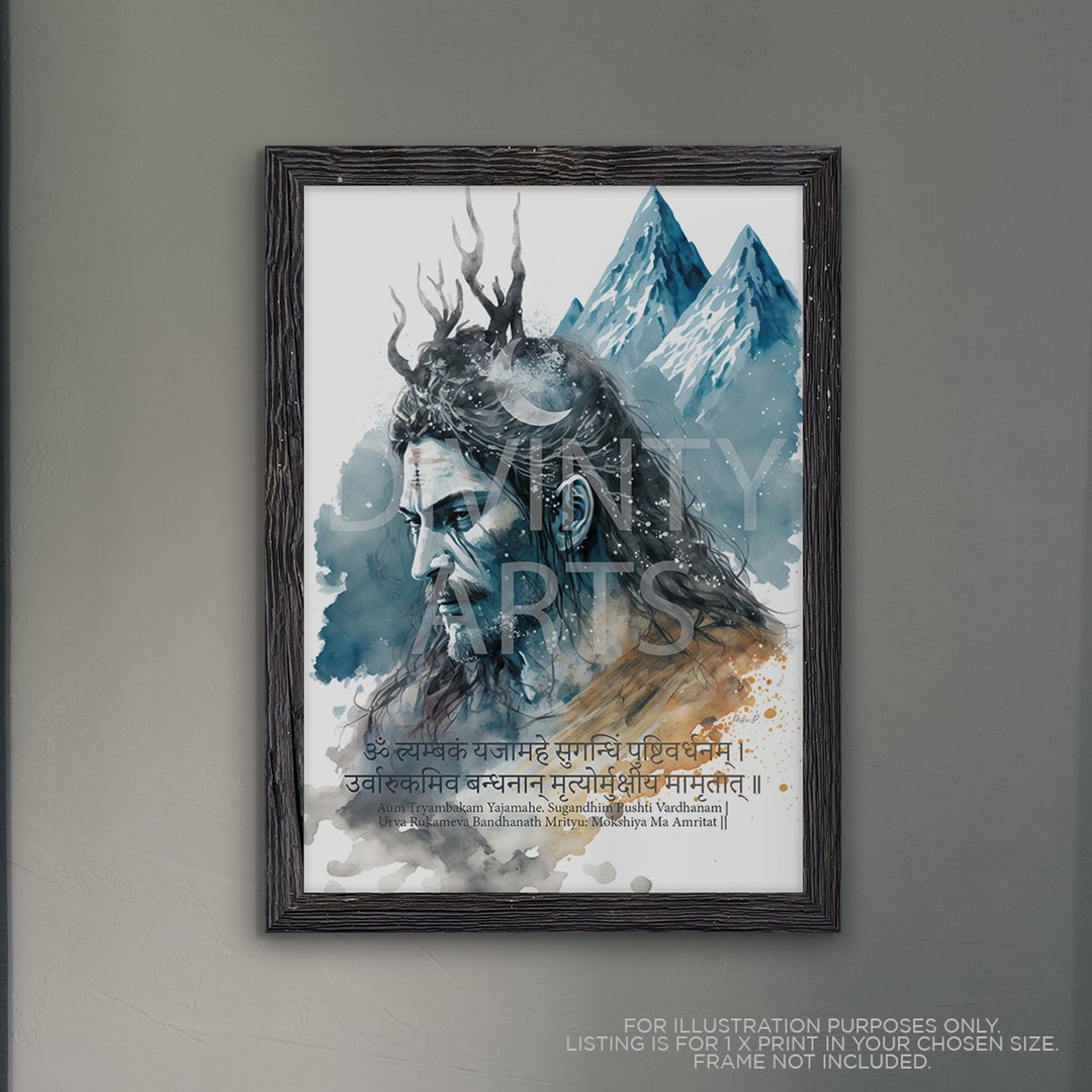 Lord Shiva Wall Art, Hindu God Shiva Print, Shiva Abstract Print Wall ...