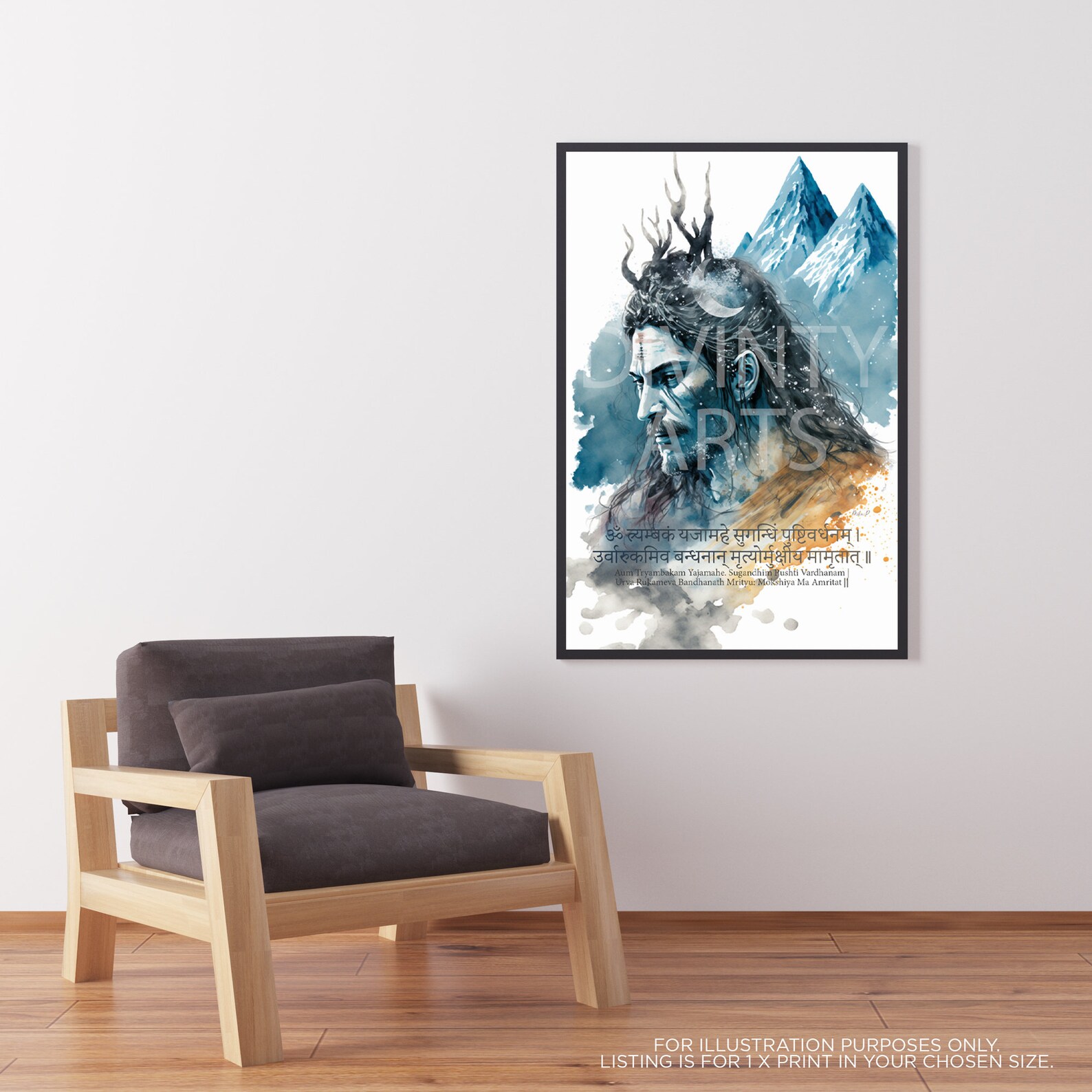 Lord Shiva Wall Art, Hindu God Shiva Print, Shiva Abstract Print Wall ...