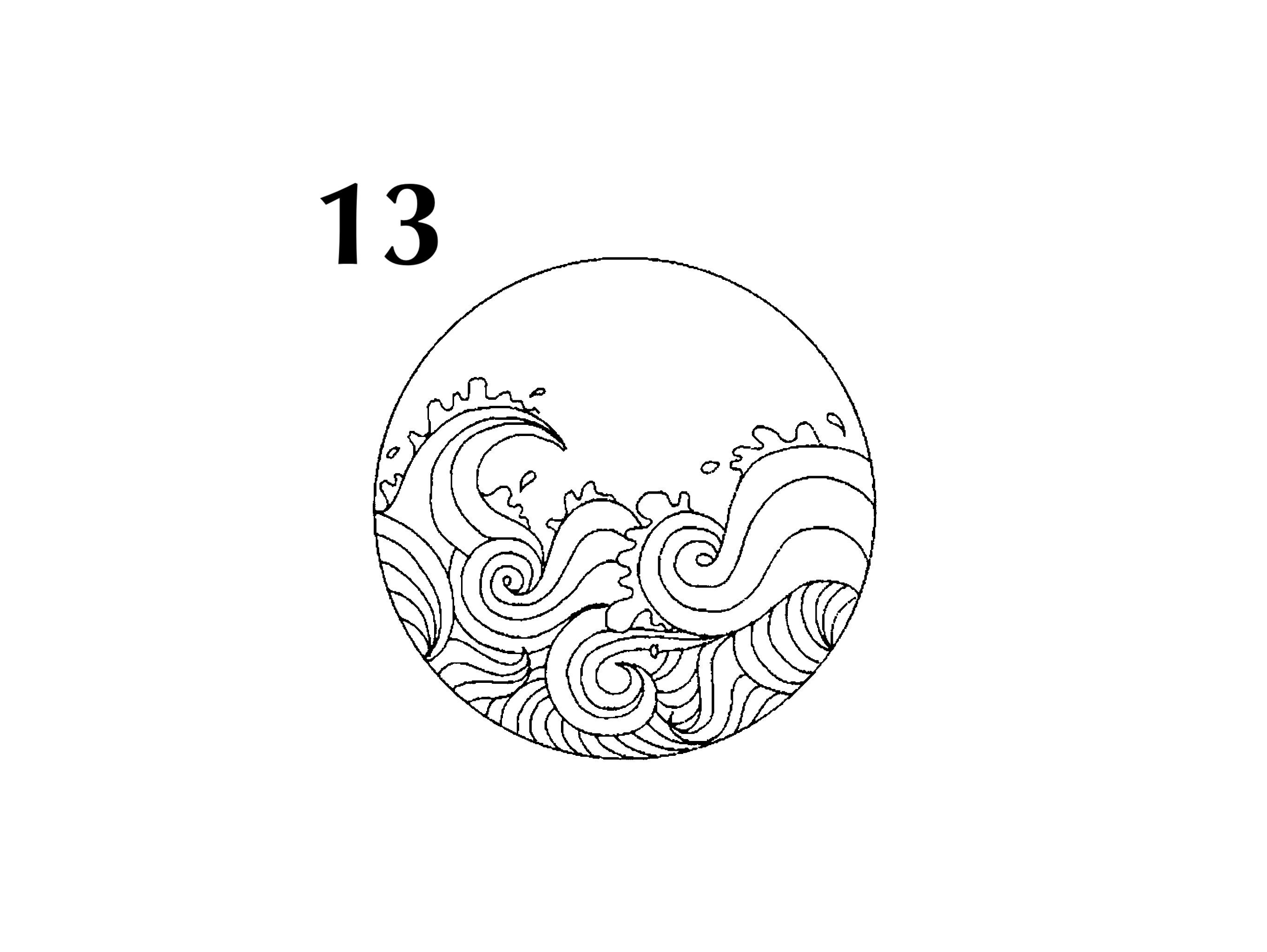 Ocean Wave Engraved Water Bottle - Etsy