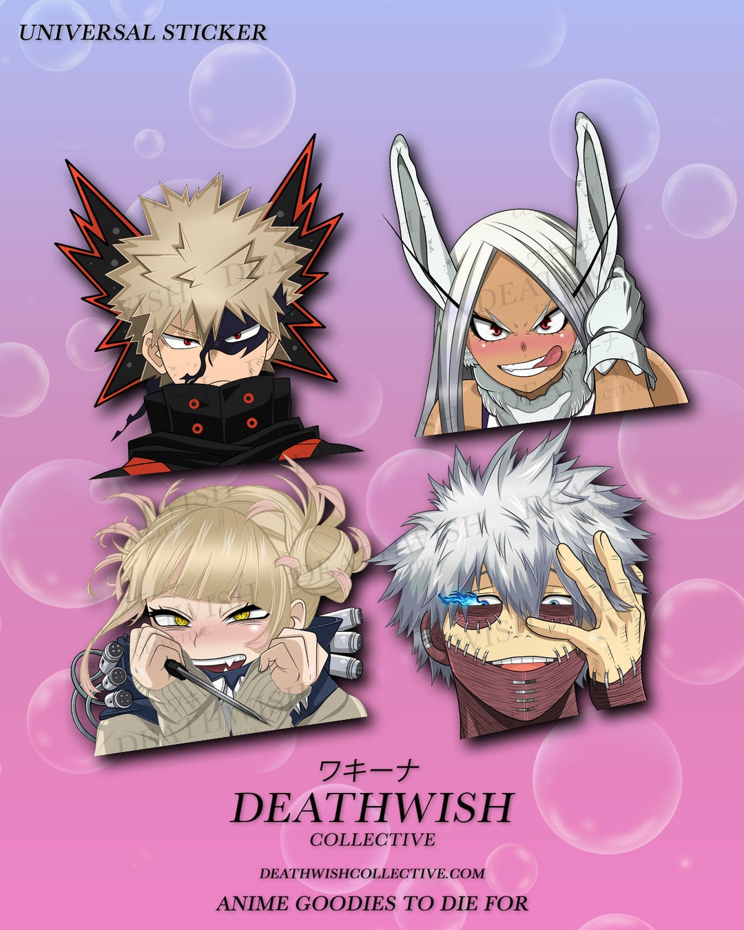 MHA - Hero Anime Peeker Stickers - Etsy