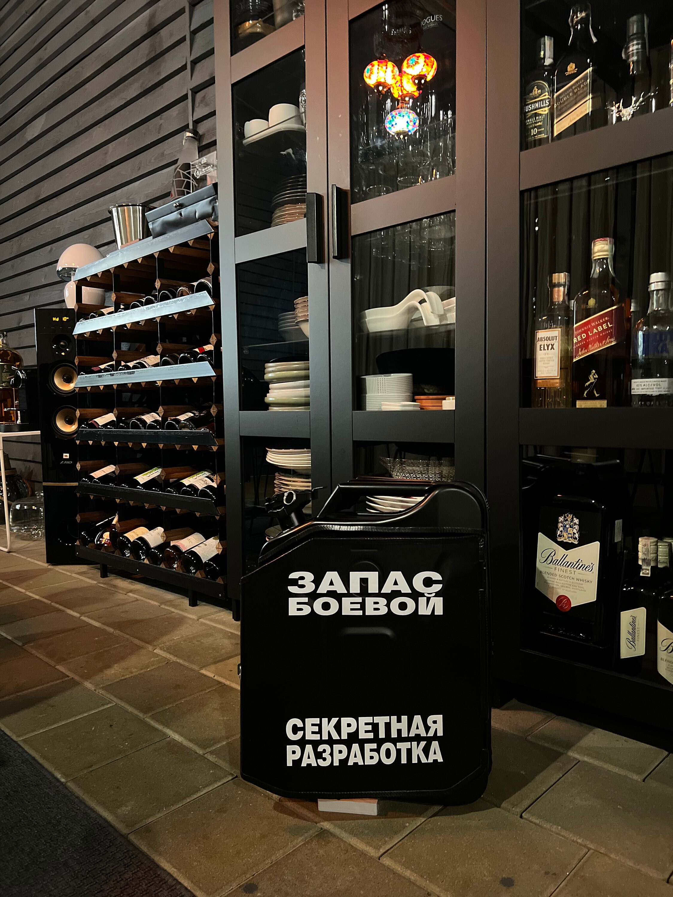 Jerry Can Bar, Fuel Mini Bar,handmade Fuel Bar,personal Alcohol ...