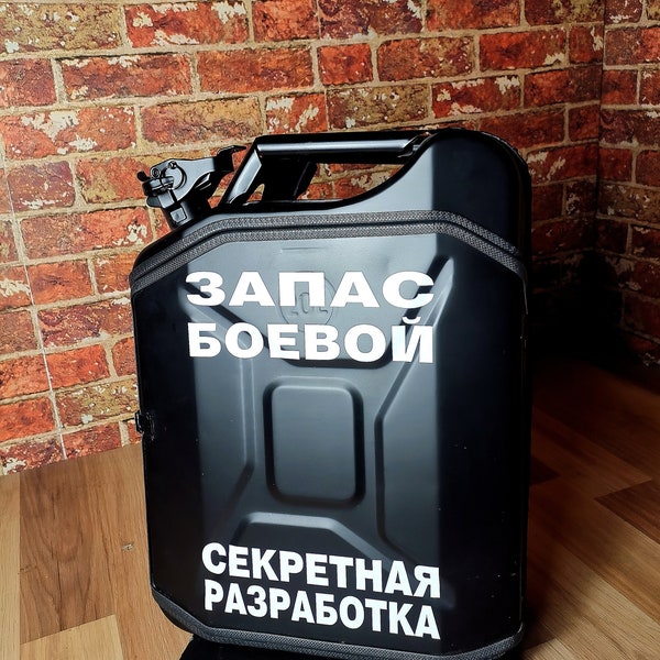 Jerry Can Bar - Etsy