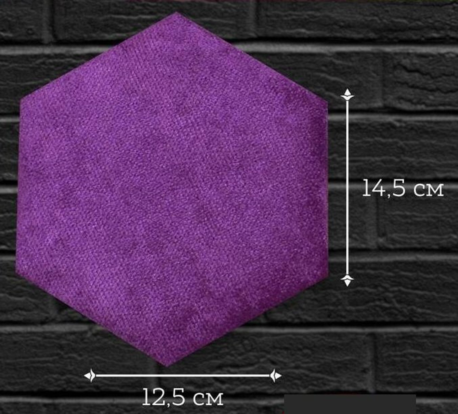 Hive Pattern Wall Panels - Etsy