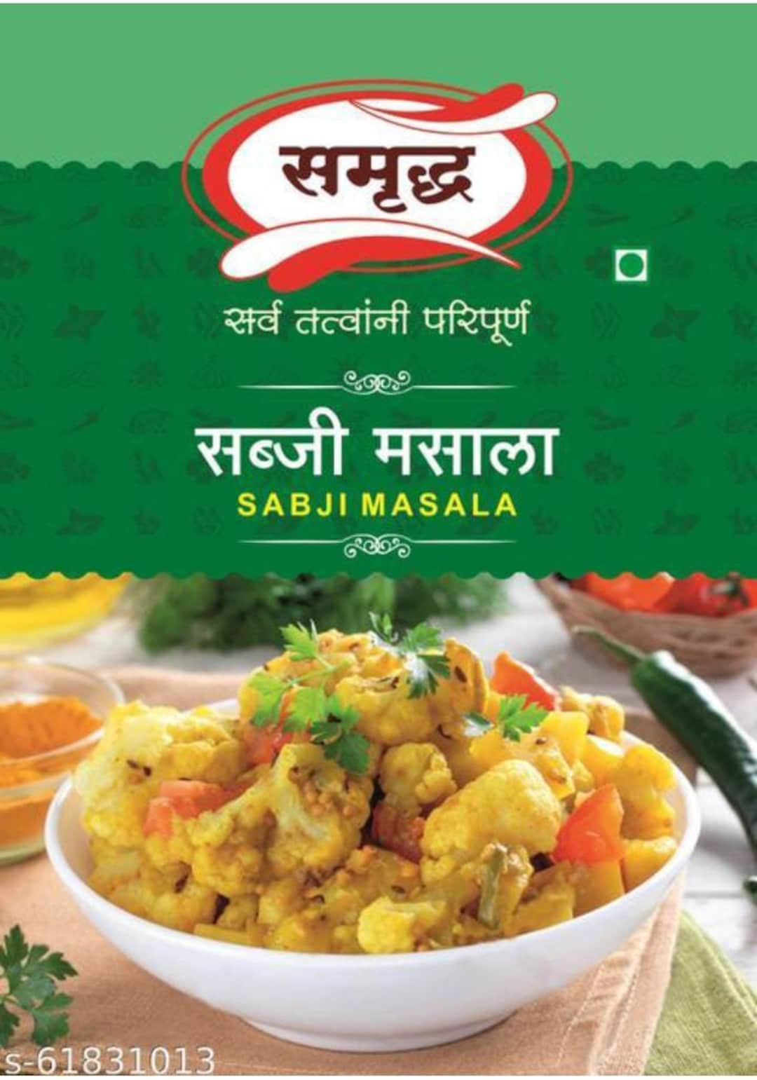 Vegetable Masala Sabzi Masala Sabji Masala Testy Spices Chutney Powder ...