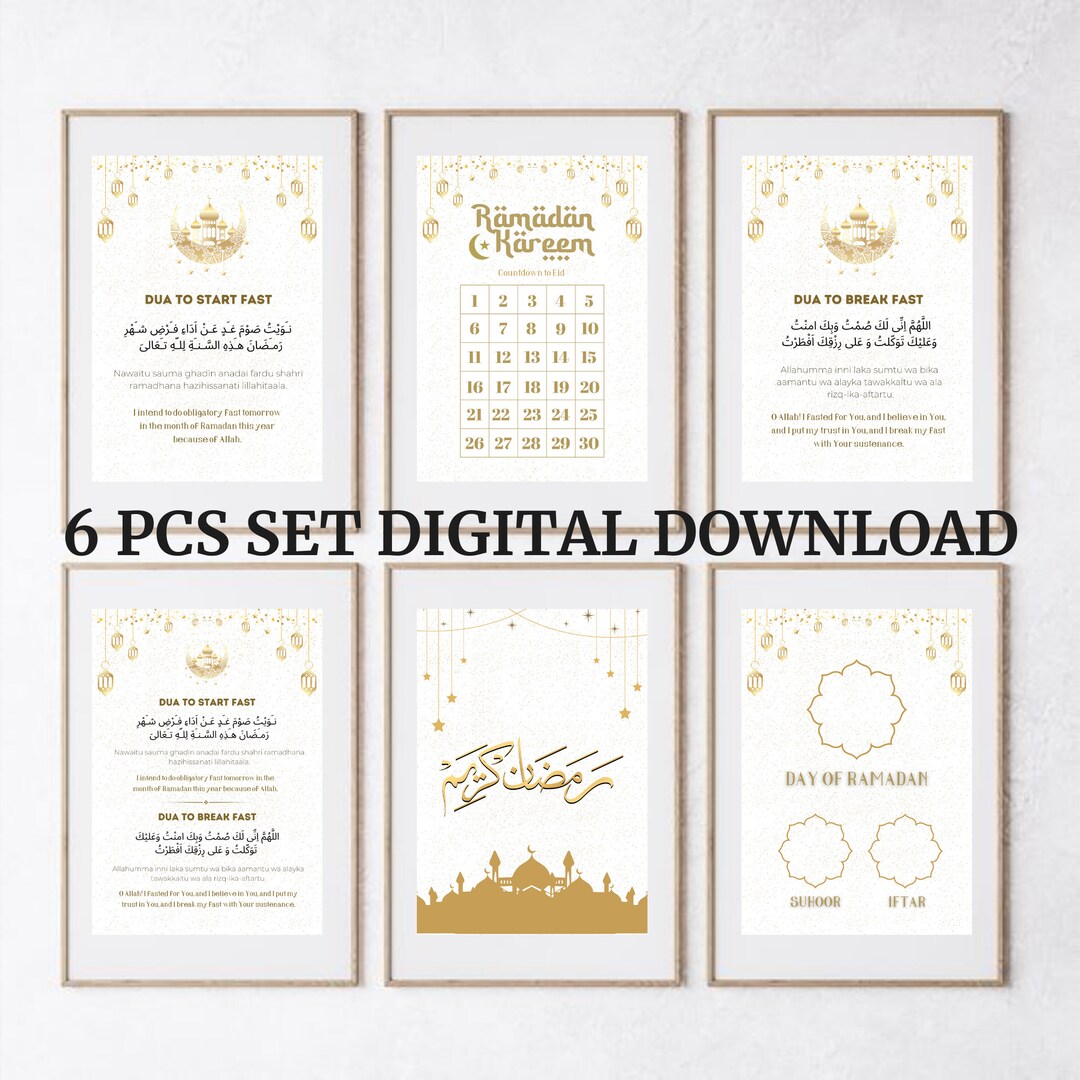 11x17 Ramadan 6 Pcs Set Fasting Duas, Ramadan Calendar, Suhoor Iftar ...