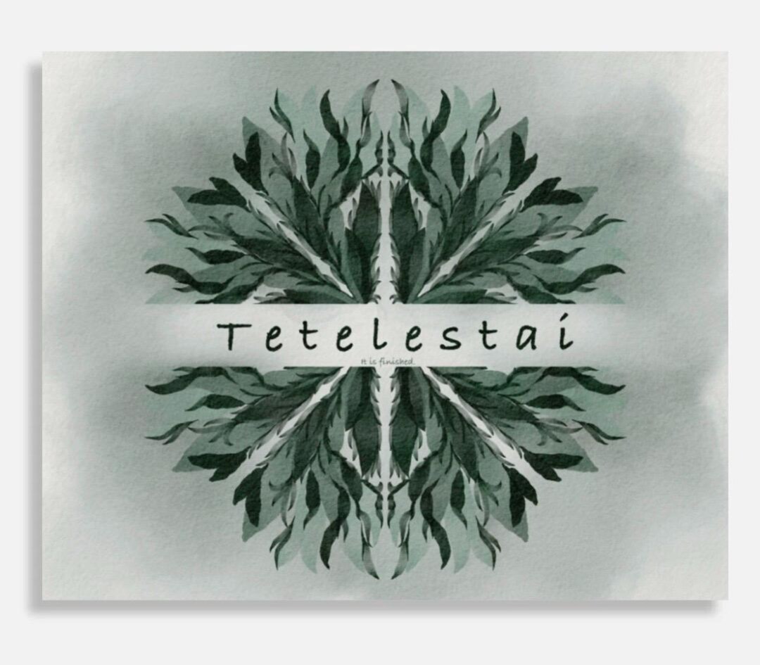 It is Finished Poster Watercolor Painting Selah Hebrew Peace Bible ...