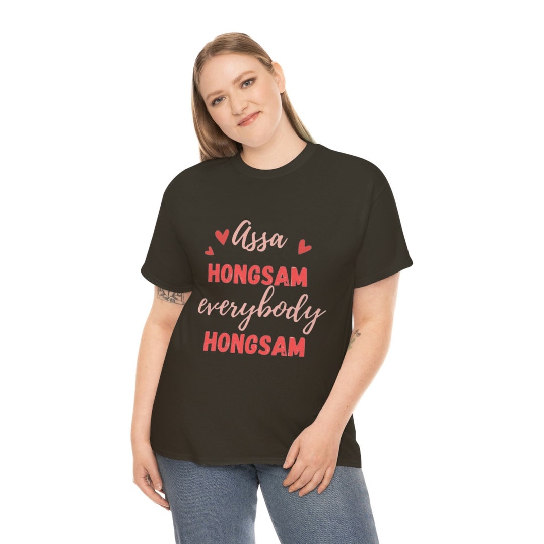 Seventeen's Favourite Hongsam Game Inspired T-shirt - Etsy