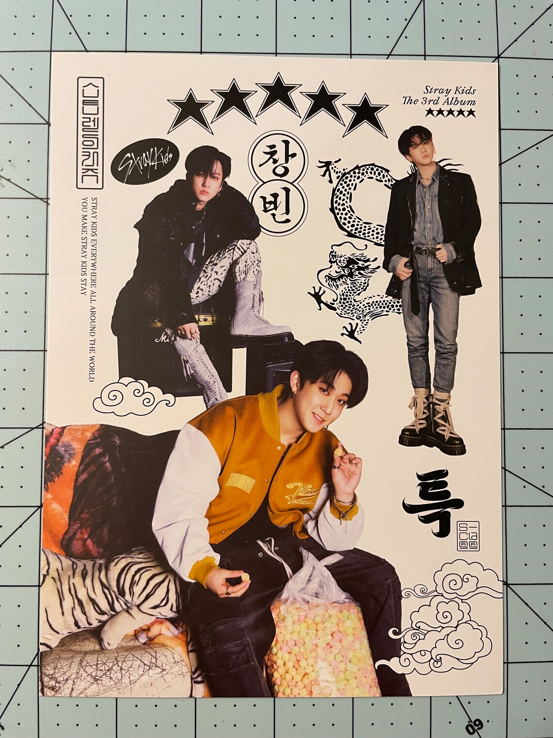 Changbin 5-star Mini Poster - Etsy