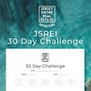 100 Day Challenge Printable, A4/a5/letter/half Letter, PDF - Etsy