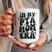 In My PTA Mom Era Coffee Mug, Parent Teacher Association Coffee Mug ...