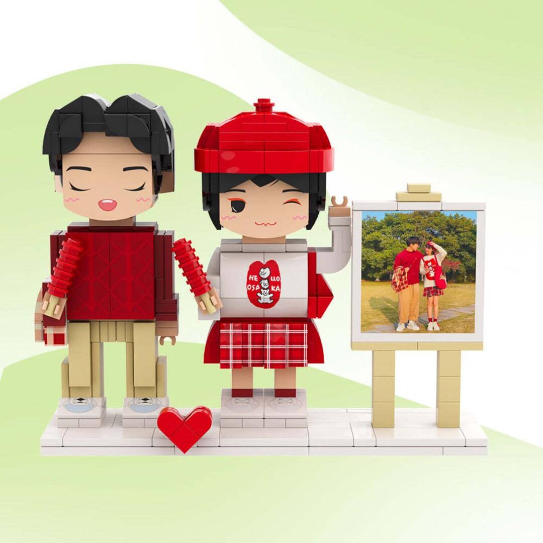 2 People Photo Frame - Full Body Customizable Cute Brick Figures ...