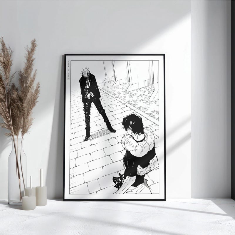 Jjk Manga Panel Print - Etsy