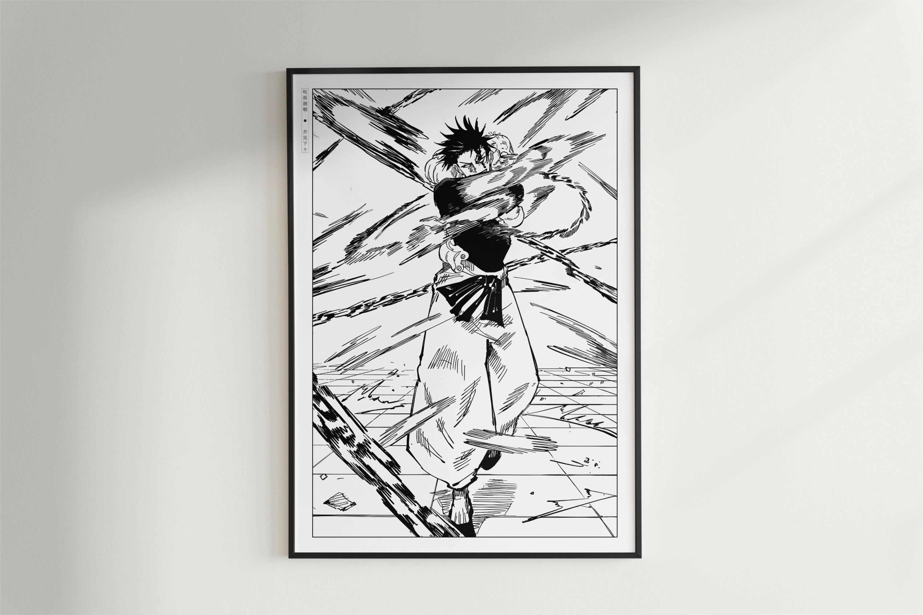 Anime Wall Art | Gege Akutami Manga Poster and Frame - Etsy