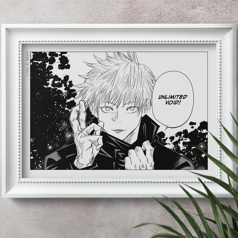 Jjk Manga Panel Print - Etsy